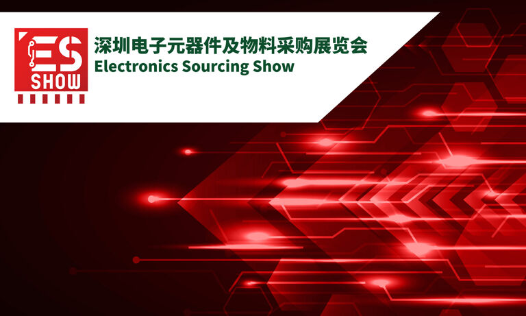 TME参加Shenzhen Electronics Sourcing Show深圳展会 | Transfer Multisort ...