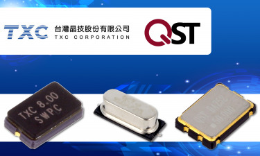 TXC | Electronic components. Distributor, online shop – Transfer ...